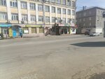 Здоровье Плюс (Ushinskogo Street No:8), eczaneler  Lipetsk'ten