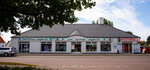 Land-Apotheke Leegebruch (Brandenburg, Oberhavel, Eichenallee, 8), eczaneler  Brandenburg'dan