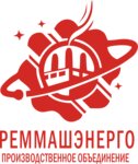 RemMashEnergo (Sheynkmana Street No:5), boru tesisatı ve aksesuarları  Yekaterinburg'dan