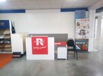 Ruspanel (25 Let October Street No:1с18), isı yalıtım malzemeleri  Volgograd'dan