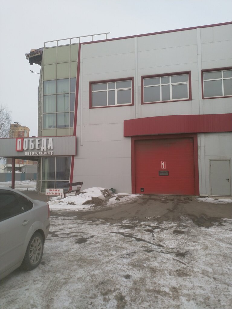 Bahçe ekipmanları tamiri Repair of electric tools, Moskova ve Moskovskaya oblastı, foto
