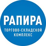 Рапира (ulitsa Kirova No:19), alışveriş merkezleri  Voljski'den