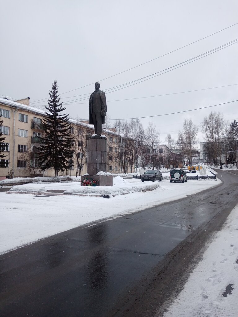 Anıt, heykel В.И. Ленин, Bodaybo, foto