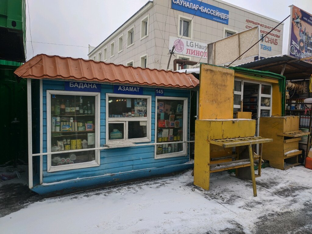 Market Азамат, ларёк, Astana, foto