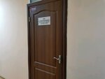 Солнечный берег (улица Дмитрия Ульянова No:1А), lojistik firmaları  Sevastopol'dan