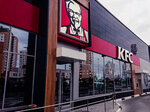 KFC (Karalinskaja Street No:5), fast food  Minsk'ten