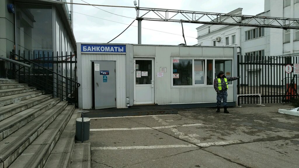 Geçiş noktaları, güvenlik kontrol alanı Бюро пропусков, Tver, foto