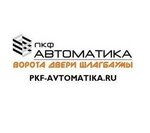 Pkf Avtomatika (Ростовская улица No:19Б), otomatik kapı firmaları  Simferopol'dan (Akmescit'ten)