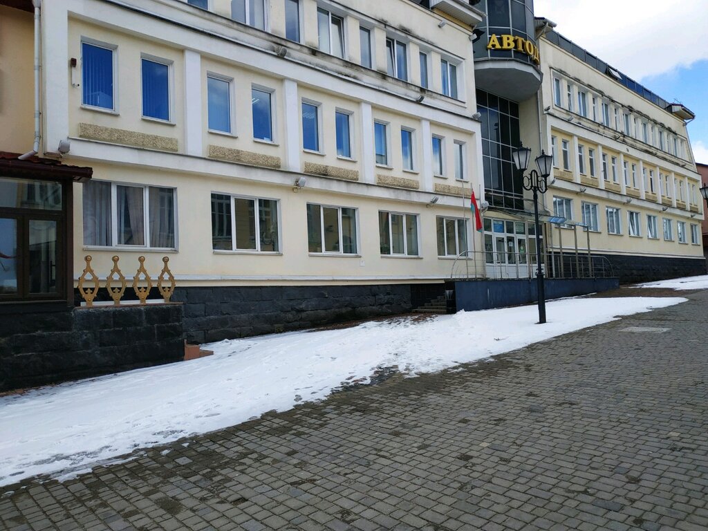 Yol yapımı ve bakımı Vitebskavtodor Respublikanskoye Unitarnoye predpriyatiye Avtomobilnykh Dorog, Vitebsk, foto