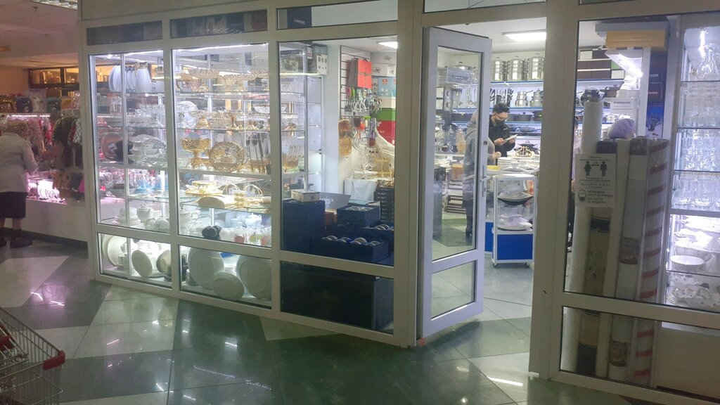 Züccaciye mağazaları Grace, Astana, foto