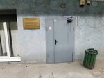 Дневной стационар (Moskovskiy Avenue No:160), hastaneler  Kaliningrad'dan