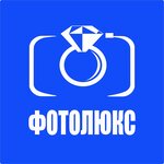 Фотолюкс (Pionerskaya ulitsa No:1), fotoğraf hizmetleri  Kalinoviçi'den