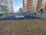 Sports ground (Moscow Region, Lyubertsy, Gorodok B Microdistrict), spor alanı  Liubertsy'den
