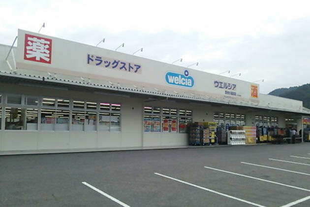 Eczaneler ウエルシア野洲小篠原店, , foto