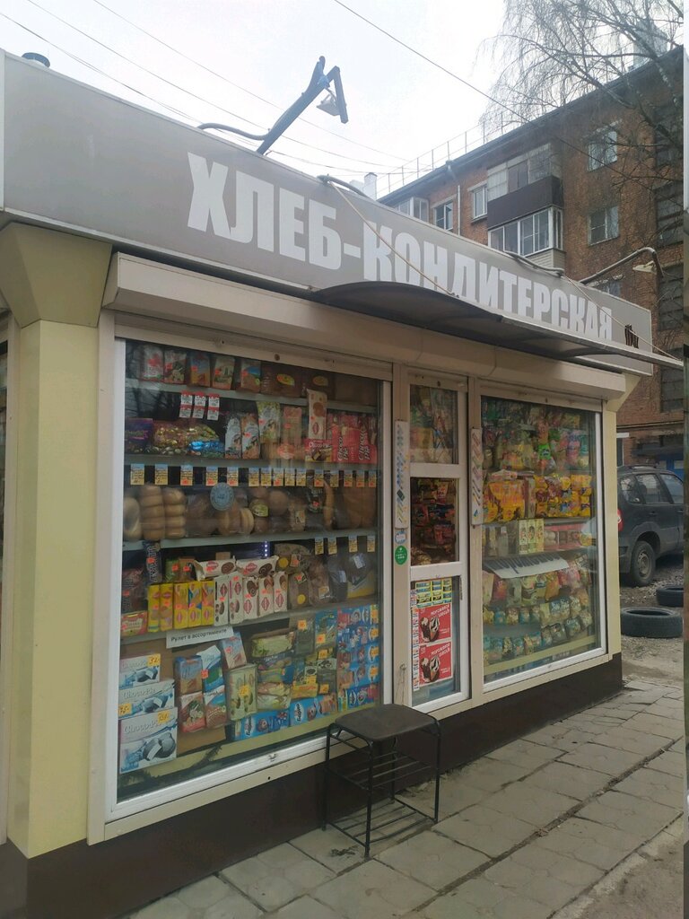 Ekmek fırını Хлеб, Tula, foto