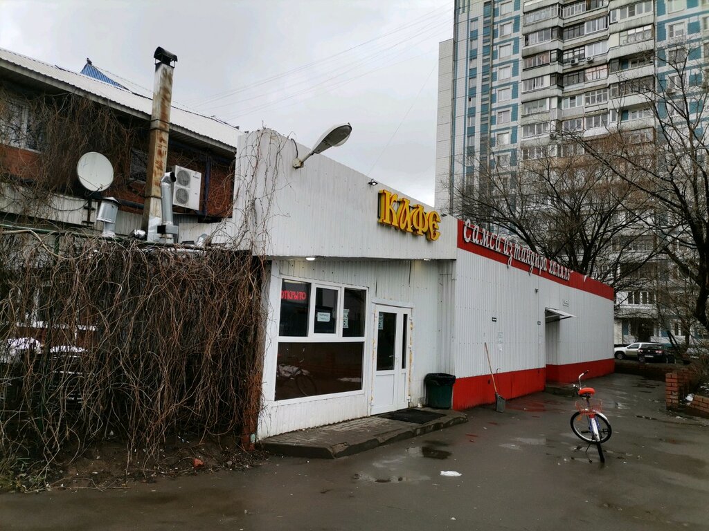 Fast food Bistro, Moskova, foto
