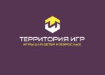 Territoriya Igr (Lenina Avenue No:14), masa oyunları ve zeka geliştirici oyunlar  Petrozavodsk'tan