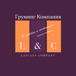 Laicats Pet grooming (Kirova Street No:7к1, Tsentralniy Subdistrict), evcil hayvan kuaförleri  Domodedovo'dan