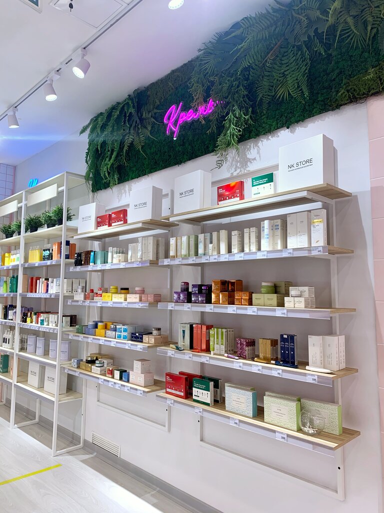 Kozmetik ve parfümeri mağazaları Nk Store, Saint‑Petersburg, foto