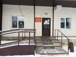 Мантуровская управляющая компания жилищно-коммунального хозяйства (Yubileynaya ulitsa No:9), konut servisleri kuruluşları  Manturovo'dan