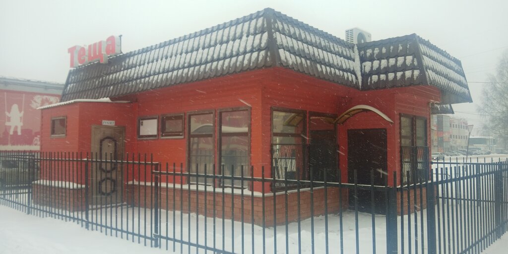 Kafe Теща, Koriajma, foto