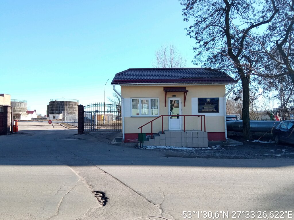 Elektrik santrali Слуцкая мини ТЭЦ № 2, Slutsk, foto