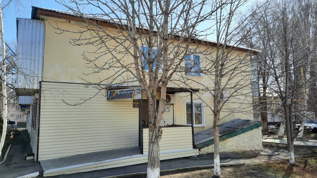 Kuaförler Елена, Marx, foto