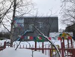 Детский сад № 38 (ulitsa Dzerzhinskogo No:32А), anaokulları  Apatity'den