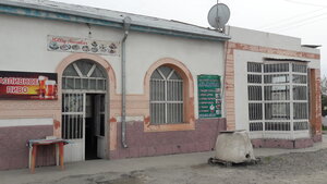 Milliy Taomlar (Bukhara, Vodnik mikrorayoni), kafe  Buhara'dan