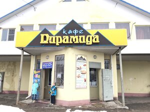 Пирамида (ulitsa imeni M. Gorkogo No:25, Kineshma), kafe  Kineşma'dan
