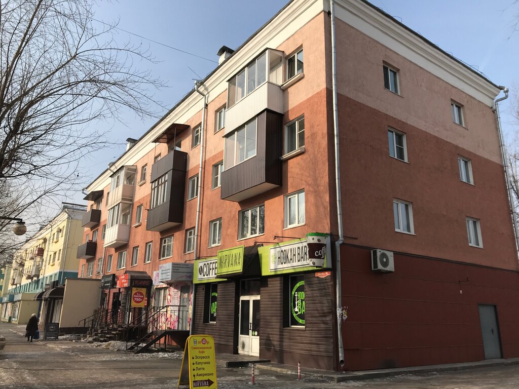 Kahve dükkanları Nirvana, Abakan, foto