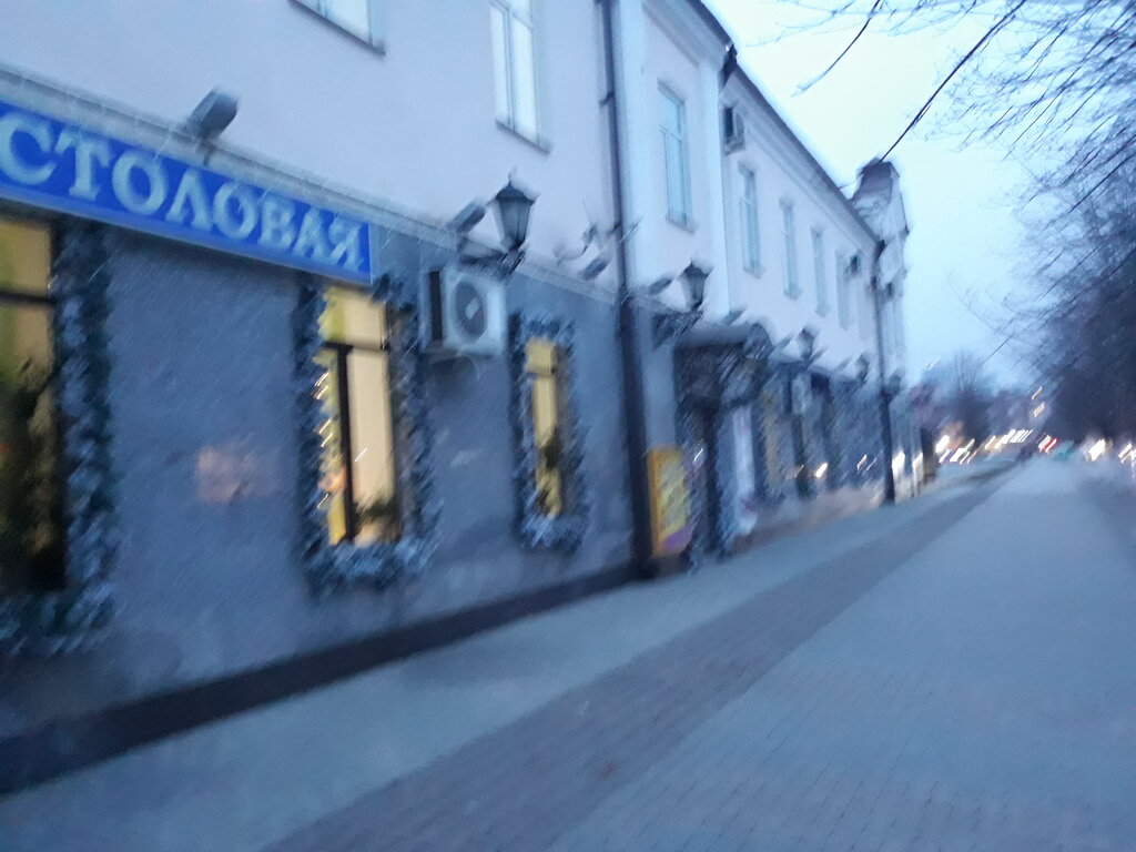 Kantin, yemekhane Столовая, Grozni, foto