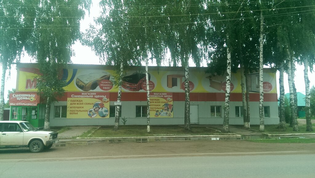 Mini-market Смешные цены, Kambarka, foto
