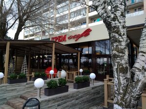 Krem cafe (Uritskogo Street No:3, Kirovskiy District), kafe  Astrahan'dan