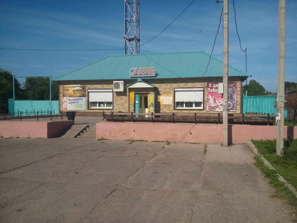 Market Весна, Svobodniy, foto