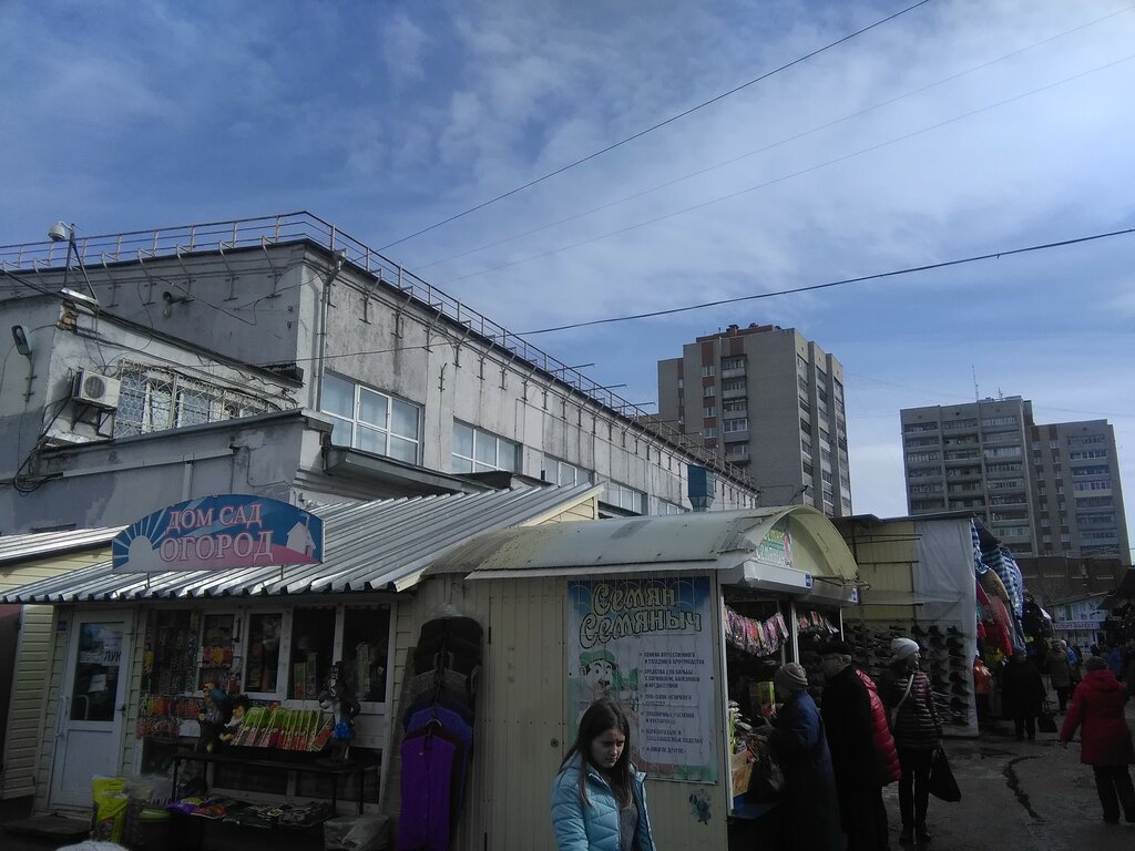 Sera ve bahçe ürünleri Дом. Сад. Огород, Rybinsk, foto