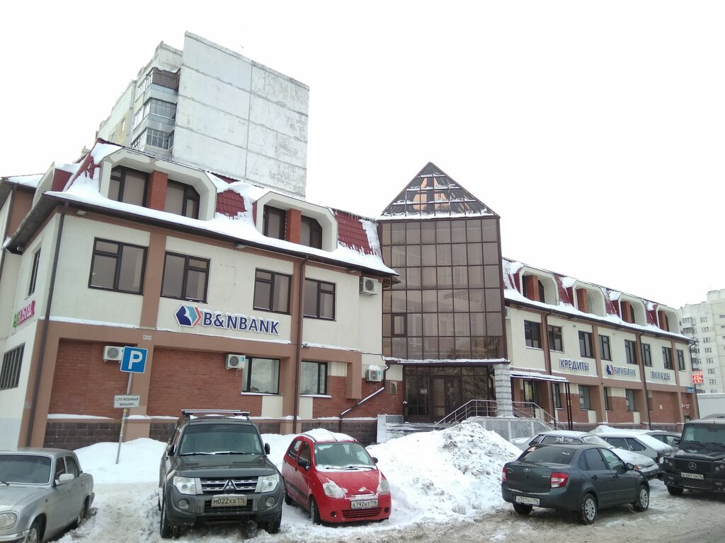 Banka Бинбанк, отделение, Kazan, foto