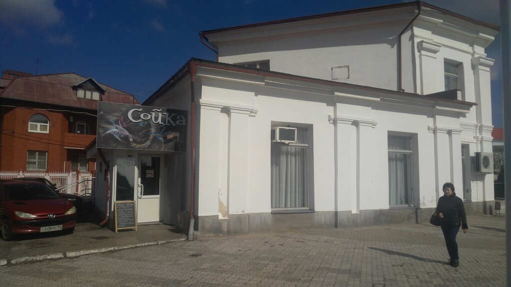 Kafe Сойка, Ust‑Labinsk, foto