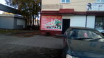 Магазин продуктов (ulitsa Lazo No:24), market  Anjero‑Sudjensk'ten