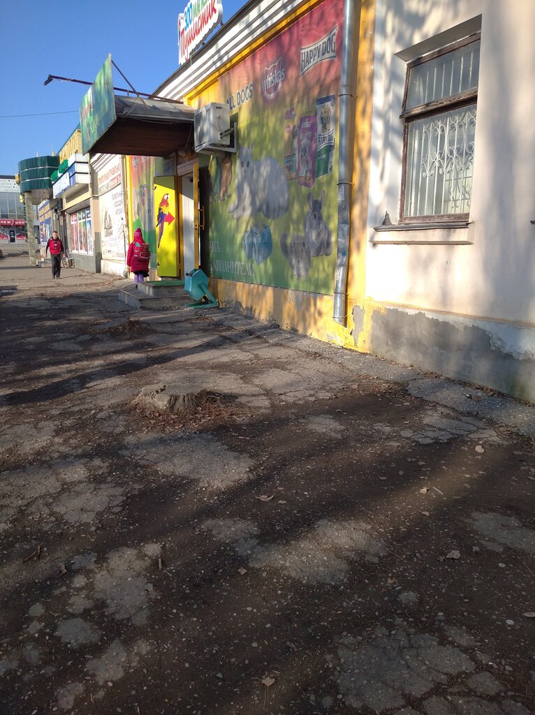 Teslimat noktası Крепеж центр, Mineralniye Vodi, foto