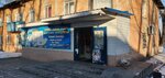 Ela (Abaı Qunanbaev kóshesi No:168), market  Yereymentav'dan