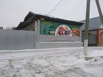 Tovarny dvor (ulitsa Karla Marksa No:176), market  Pugaçov'dan