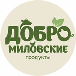 Добромиловские продукты (Pionerskaya ulitsa No:150), kasap, şarküteri  Aleysk'ten