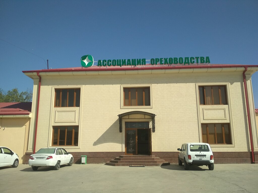 Dernekler, birlikler Association of walnut producers and exporters of Uzbekustan, Semerkant, foto