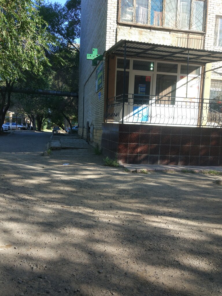 Eczaneler Your doctor, Prioziorsk, foto