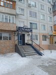 M-studio (Qanış Sätbaev Avenue No:112), güzellik salonu  Setbayev'den (Satpayev'den)