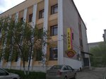Parikmakherskaya Shedevr (Sovetskaya ulitsa No:42), kuaförler  Krasnoufimsk'ten