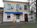 Административная комиссия Георгиевского городского округа Ставропольского края (ulitsa Pushkina No:51), belediyeler, devlet daireleri  Georgievsk'ten