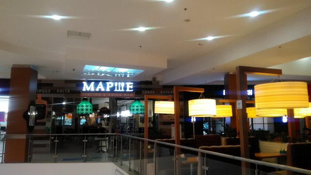 Restoran Restoran Marshe, Moskova, foto