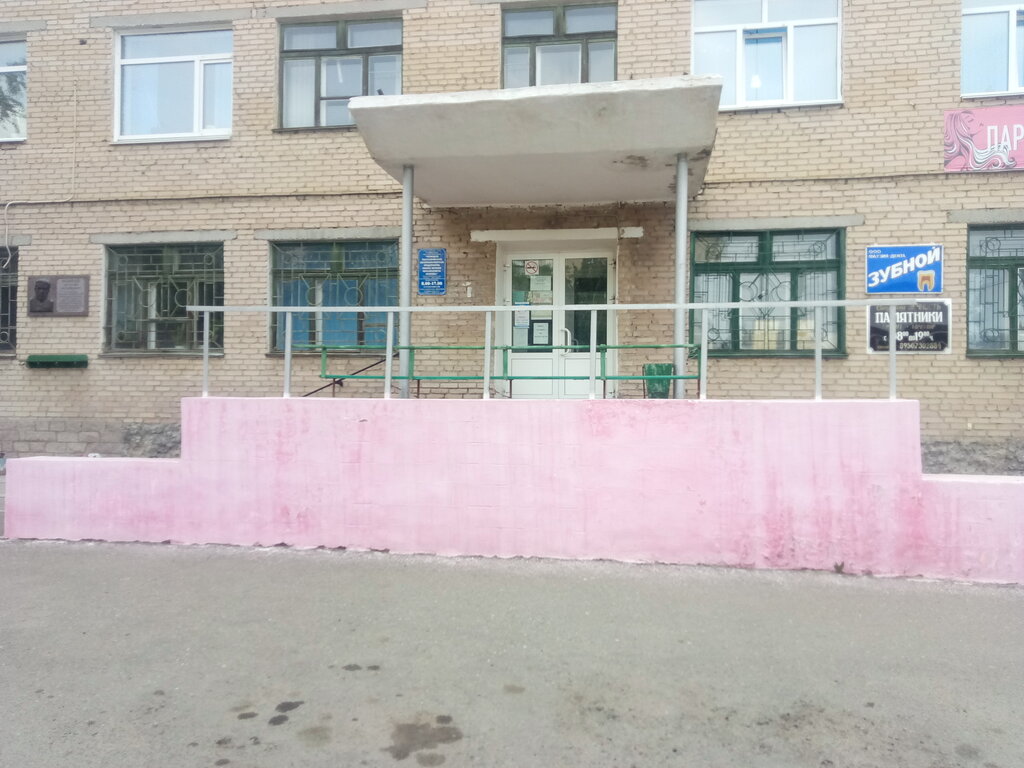 Heykel ve mezarlık taşı üreticileri Студия Вечность, Troitsk, foto